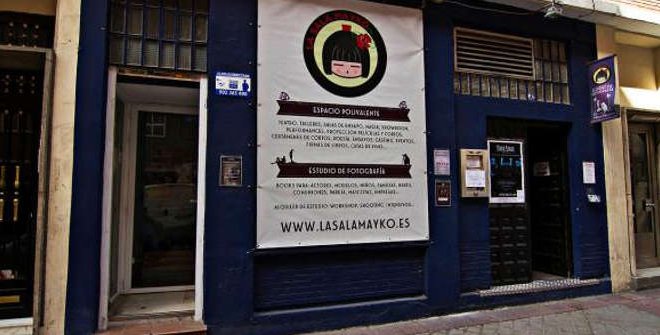 Sala Mayko | Official tourism website